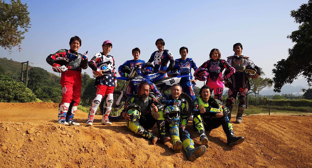 MX CLUB